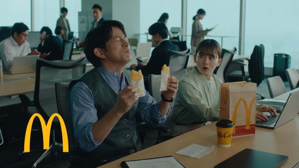岡田准一＆山田杏奈「マクドナルド」新CMで再共演 撮影エピソード明かす | NewsCafe