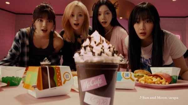 aespa、マックカフェとコラボ決定 “日本デビュー日より放映”新CM公開「とっても嬉しかった」 | NewsCafe