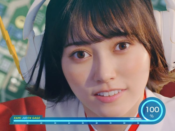 乃木坂46池田瑛紗、初単独CMで“神ジューデンガール”姿披露 岡本信彦・佐藤流司らも出演 | NewsCafe