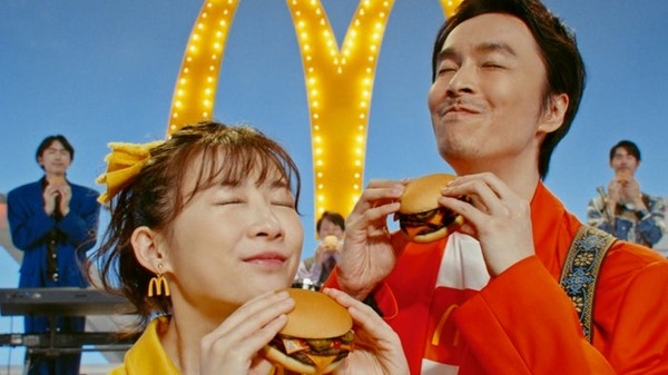長谷川博己、マクドナルドCM初出演 初共演・伊藤沙莉と6年ぶり再会「食事とカラオケで大盛り上がりしました」 | NewsCafe