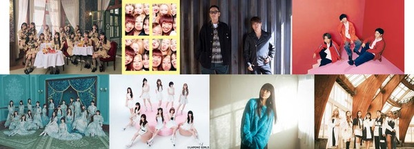 4月7日放送「CDTV」第2弾アーティスト＆楽曲発表 乃木坂46・ME:Iら | NewsCafe