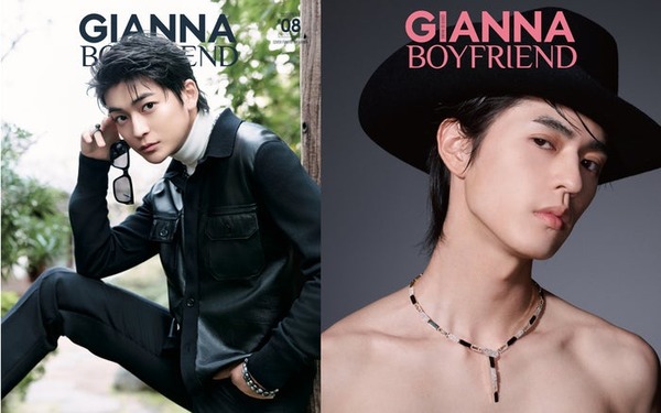 高橋文哉「GIANNA BOYFRIEND」表紙登場 美の新境地へ | NewsCafe