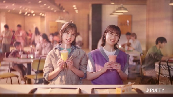 広瀬すず＆宮崎あおい、姉妹役でマックCM再共演 “史上初”ハート型商品も登場 | NewsCafe