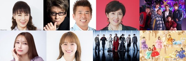 三代目JSB・CUTIE STREETら、日テレ主催ダンスイベント出演決定 | NewsCafe