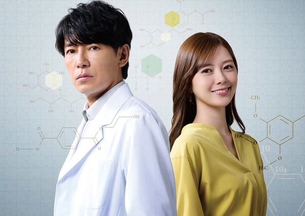 藤木直人、フジ連ドラ単独初主演 白石麻衣と初共演で「最後の鑑定人」ドラマ化・水10枠で放送決定 | NewsCafe