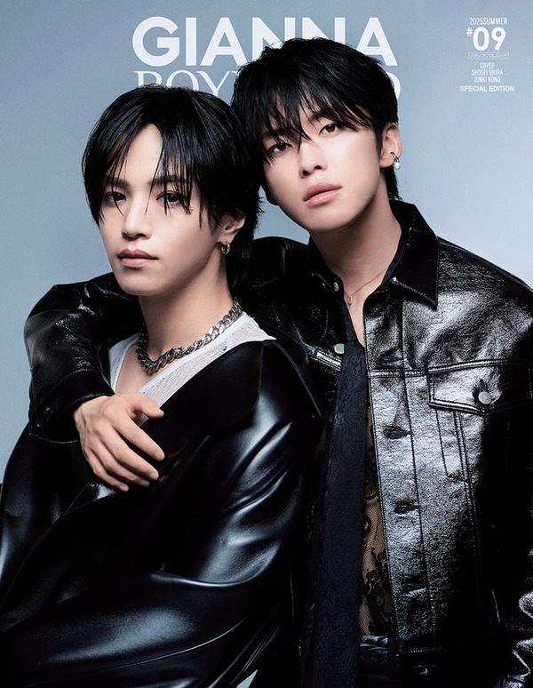JO1河野純喜＆大平祥生、ツインで見せる個性「GIANNA BOYFRIEND」表紙登場 | NewsCafe