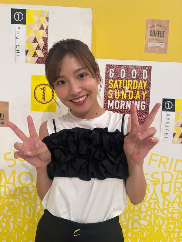 「ZIP!」リポーター後藤楽々、秋を意識した新ヘア披露「暗めも可愛い」「大人っぽい」 | NewsCafe